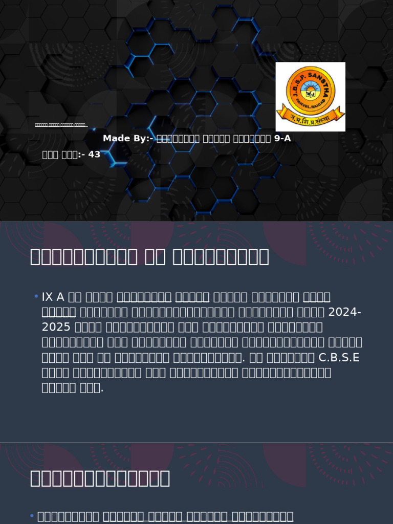 Marathi AIP Project Group-8 | PDF