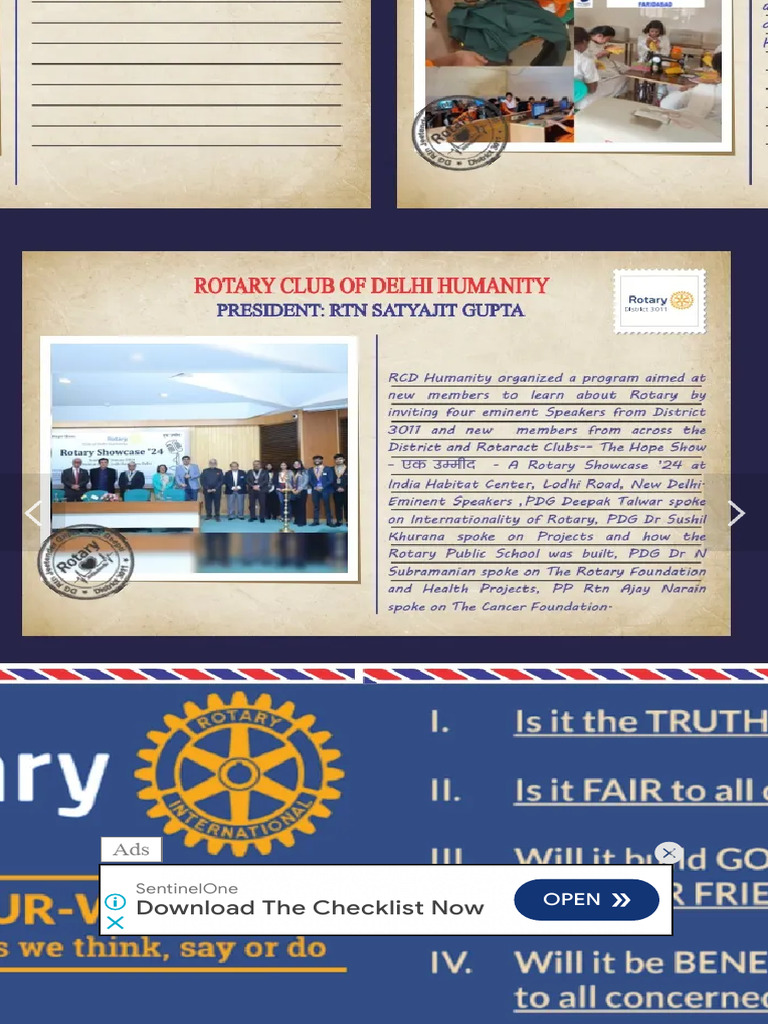 GML January 2024 | PDF