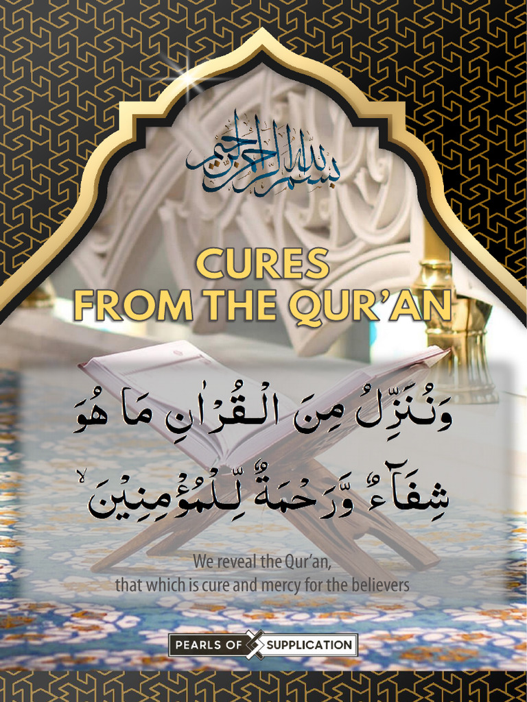 Cure's From The Quran | PDF