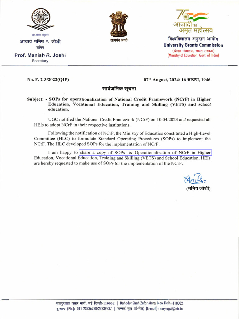 SOPs For Implementation of NCRF Final | PDF