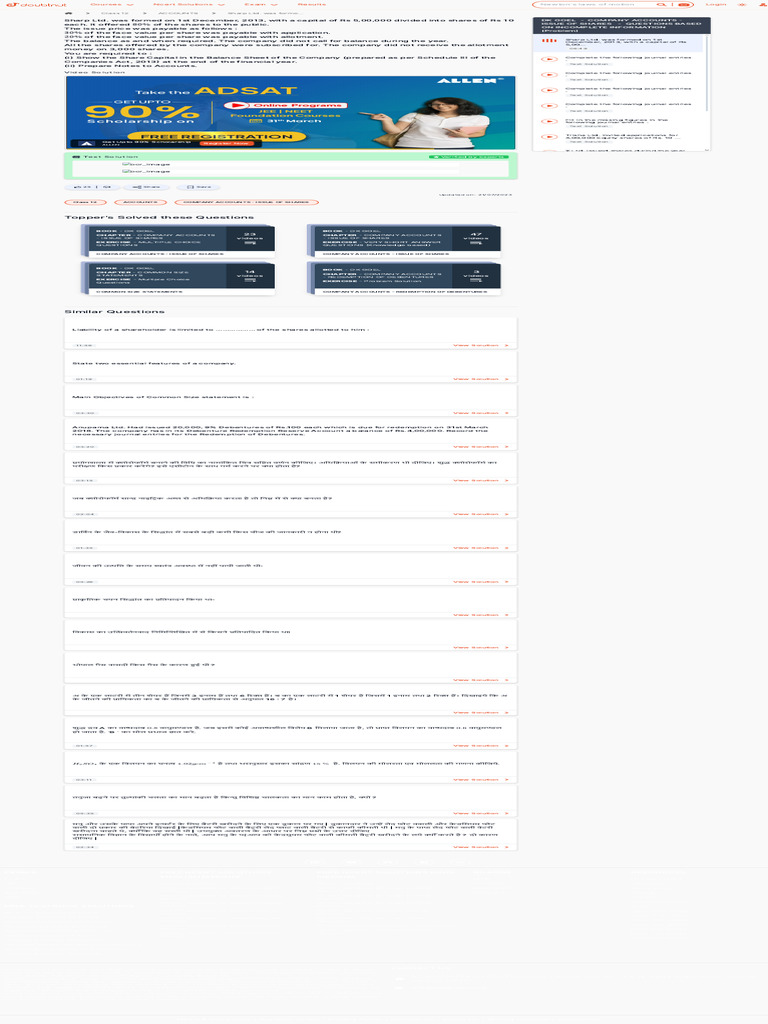 Sharp Ltd. Was Formed On 1st December, 2013, With A Capital of Rs 5,00 | PDF