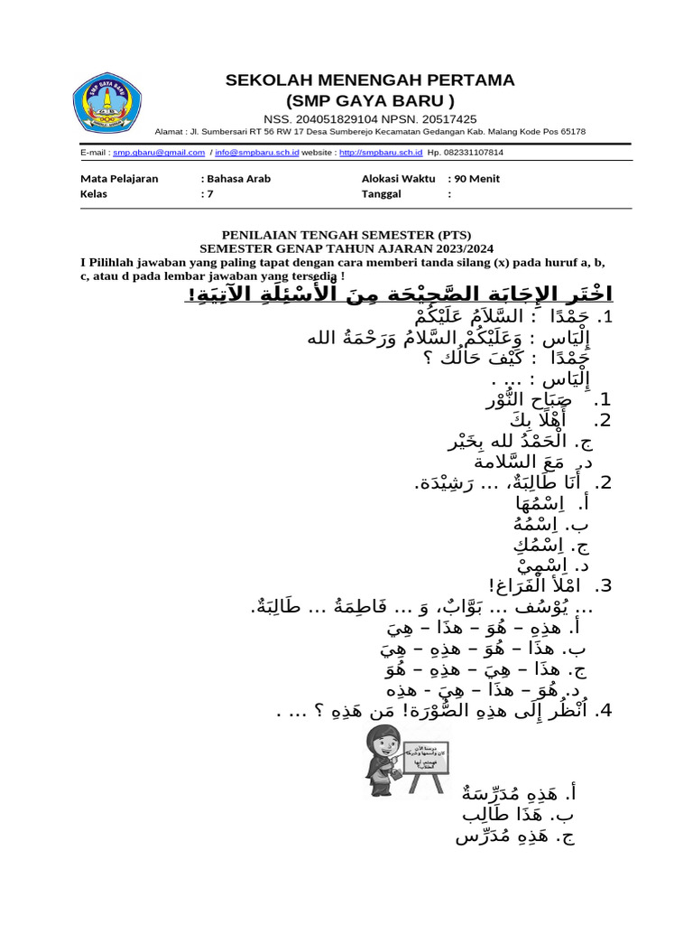 Soal Bhs Arab Kelas 7 Semester 2 2024 | PDF
