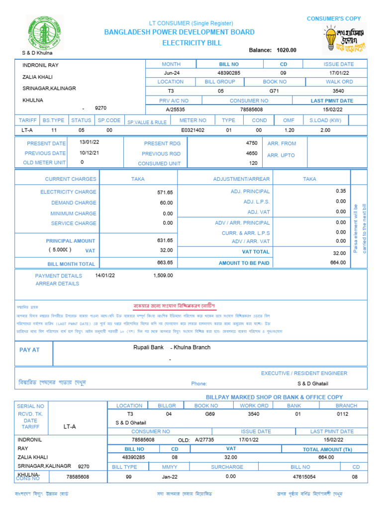 New Electricity Bill | PDF