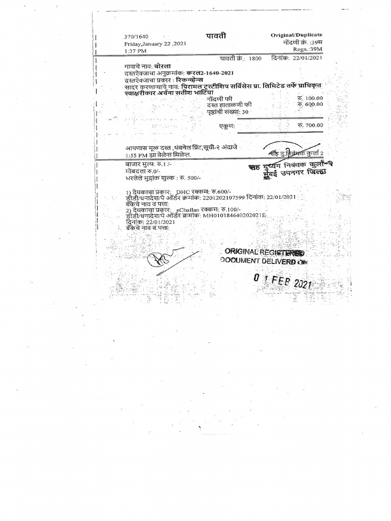 Reconveyance Deed Apna Sapna... | PDF