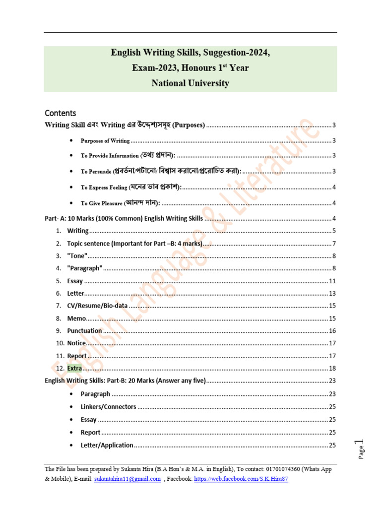 English Writing Skills (Suggestion-2024, Exam-2023) | PDF