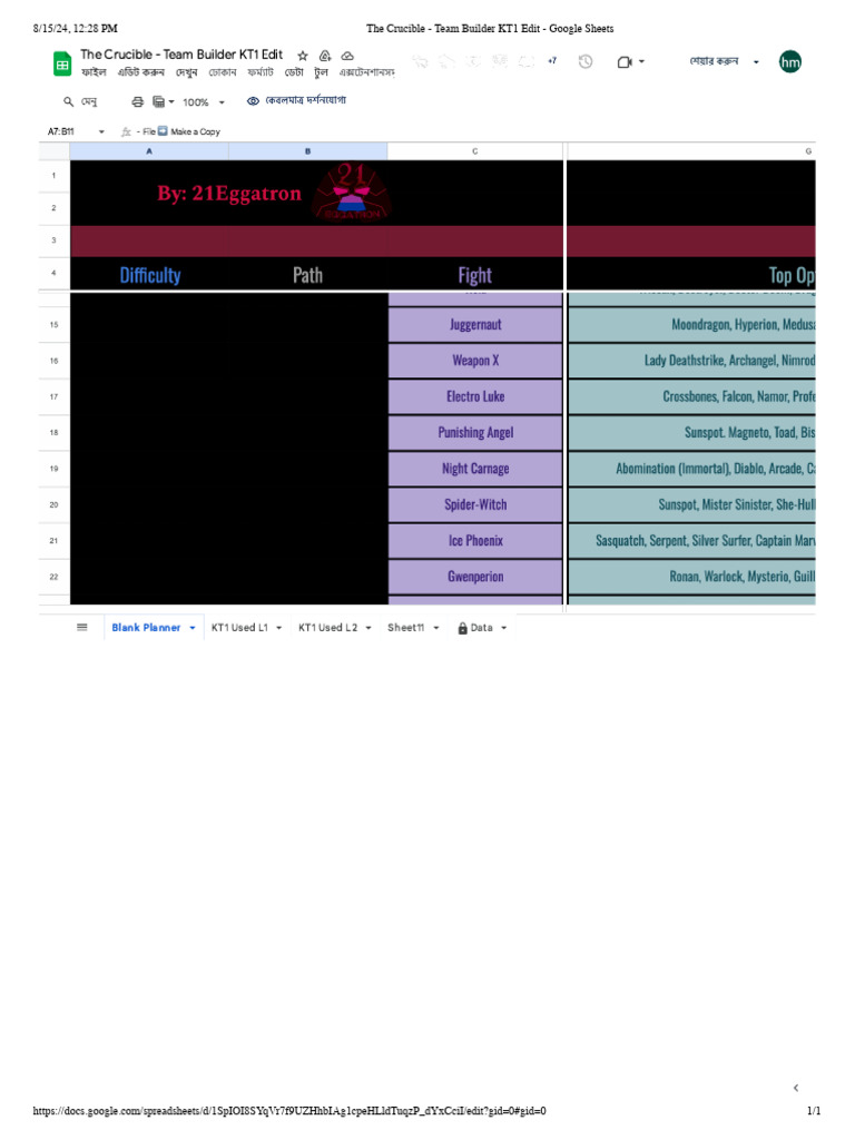 The Crucible - Team Builder KT1 Edit - Google Sheets | PDF