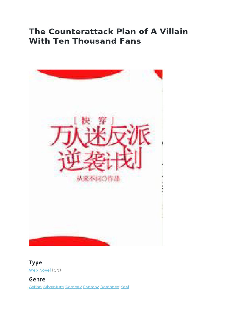 Villain's Counterattack Plan Unveiled | PDF | Languages | Young Adult