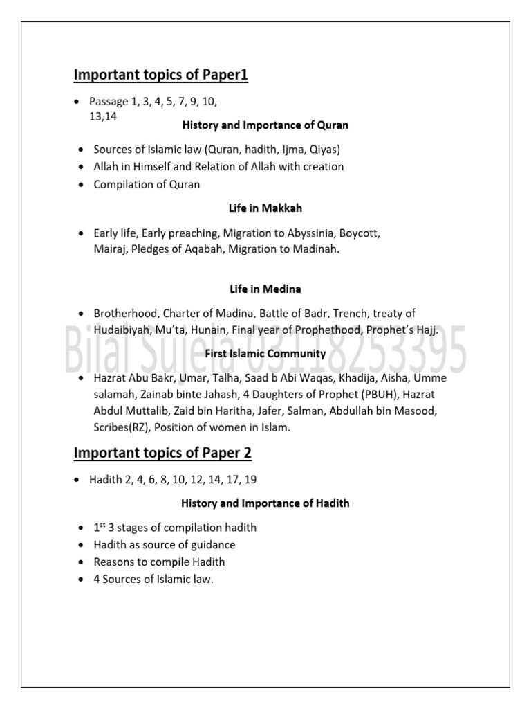 Guess Paper May-June 2024 | PDF