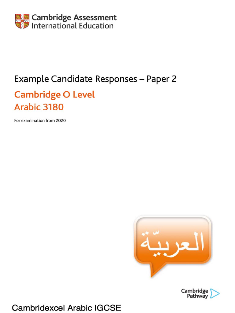 3180 Example Candidate Responses Paper 2 For Examination From 2020 3 | PDF