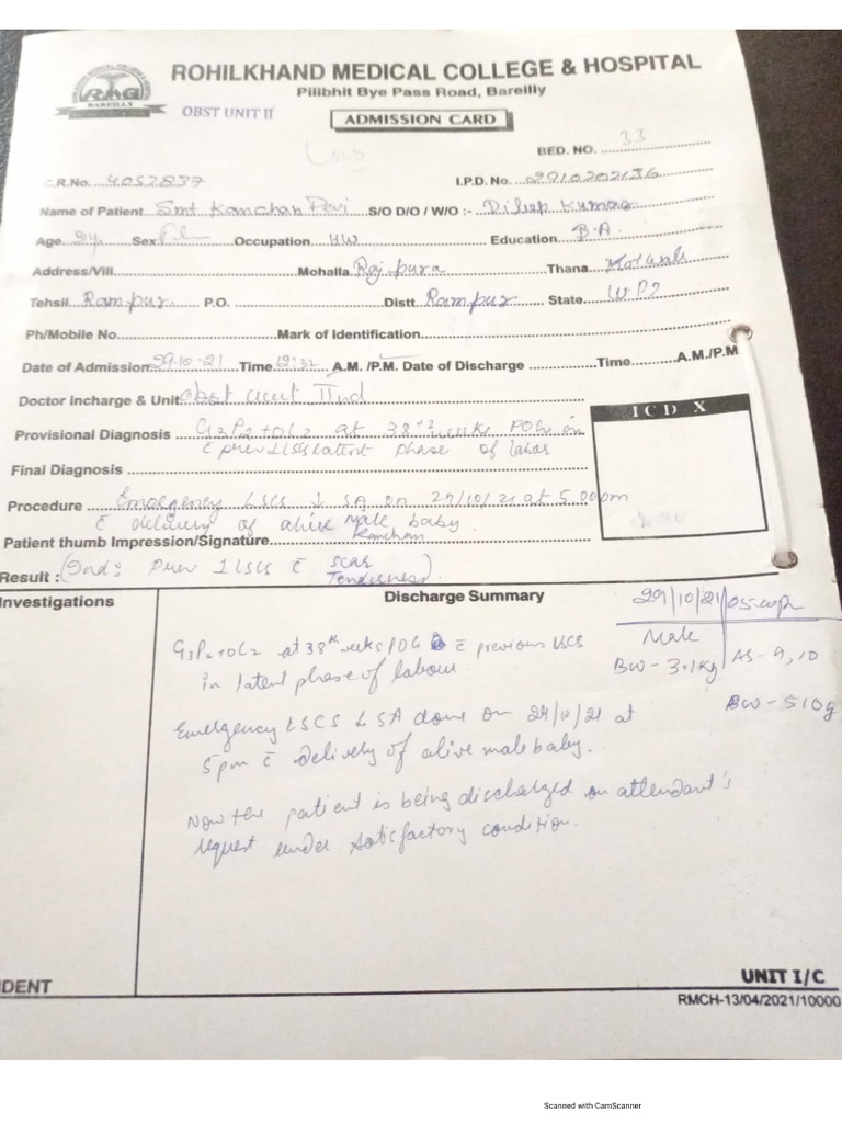 Emergency Lscs | PDF