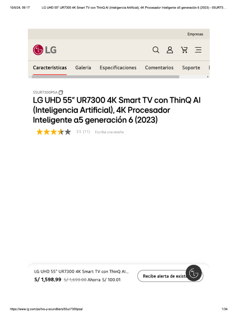 LG Ur 7300 | PDF