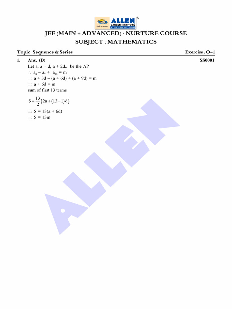 Allen Module | PDF