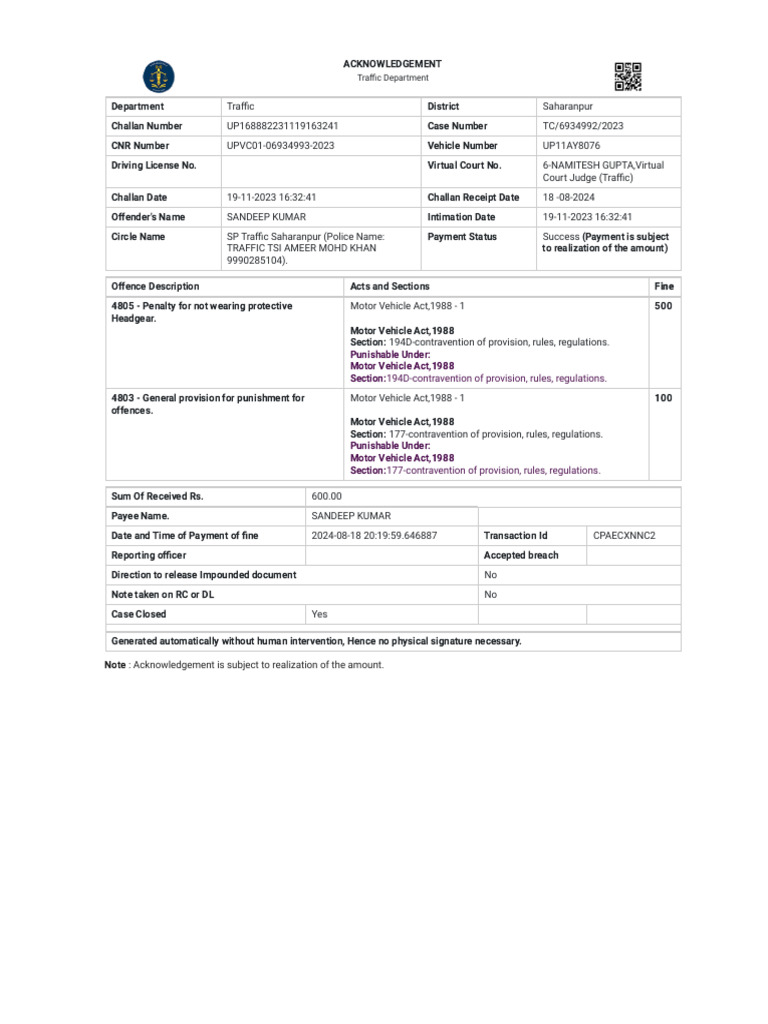 EPay-eCourts Digital Payment (8) G | PDF | Public Law | Crimes