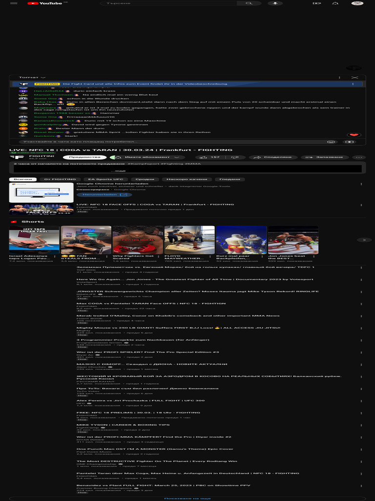 LIVE NFC 18 COGA Vs TARAN 30.03.24 Frankfu | PDF