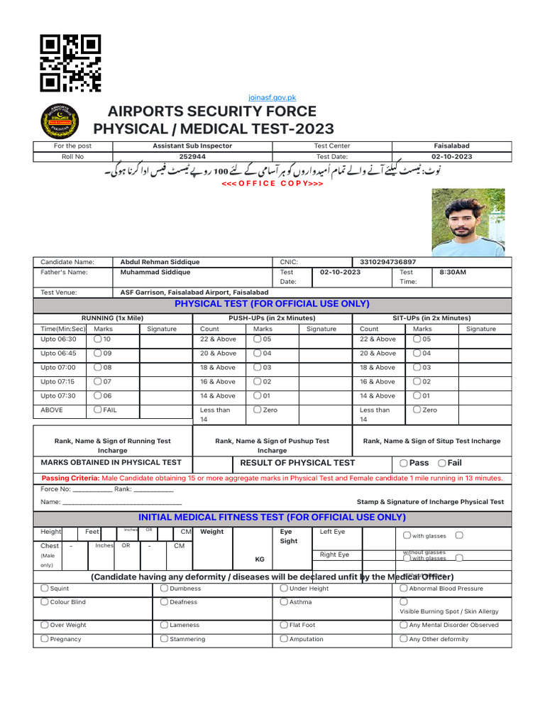 Airport Security Forces | PDF
