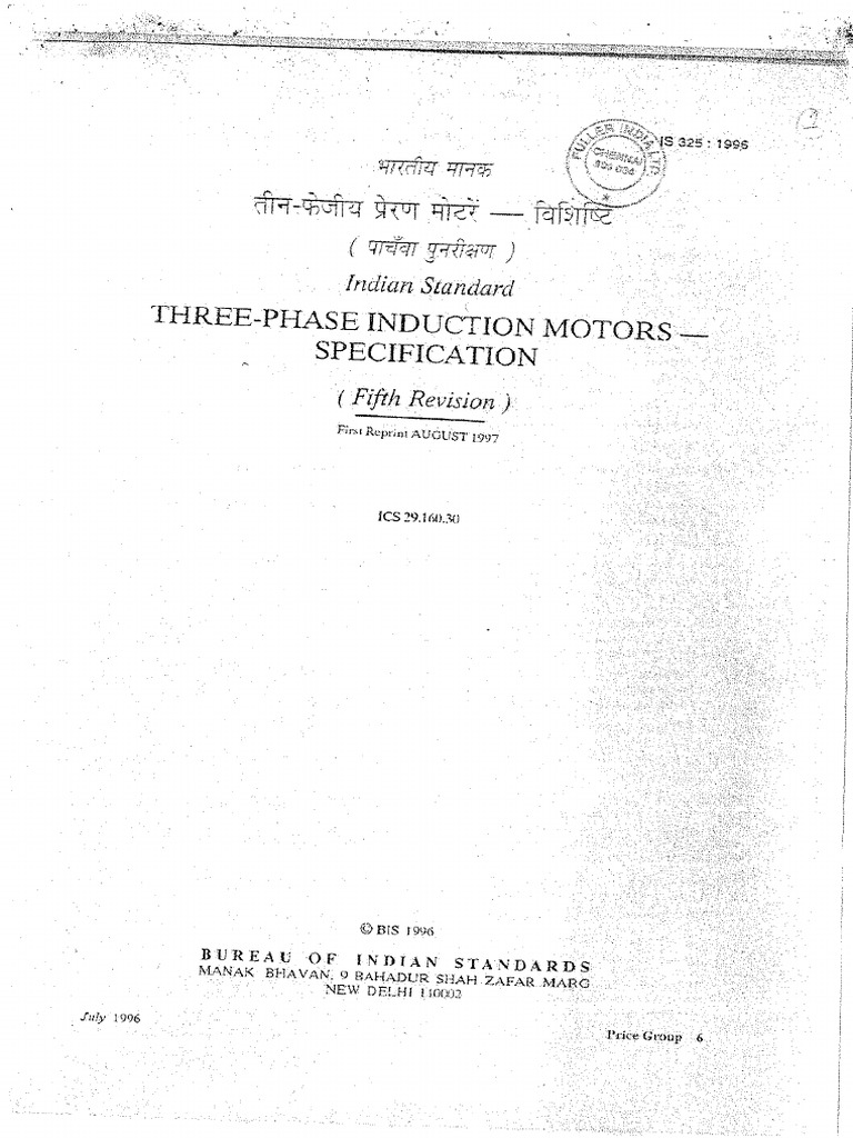is-325-pdf