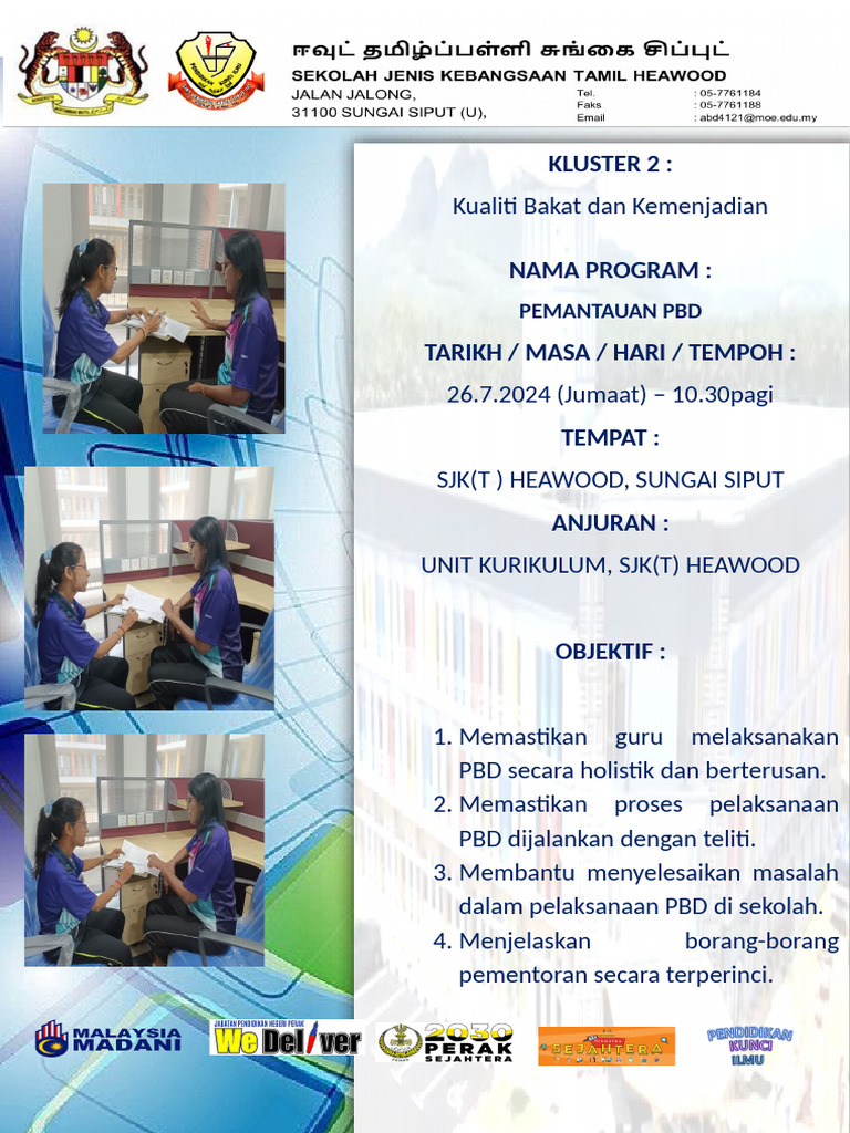 OPPR PEMANTAUAN P. Moral Komathy | PDF