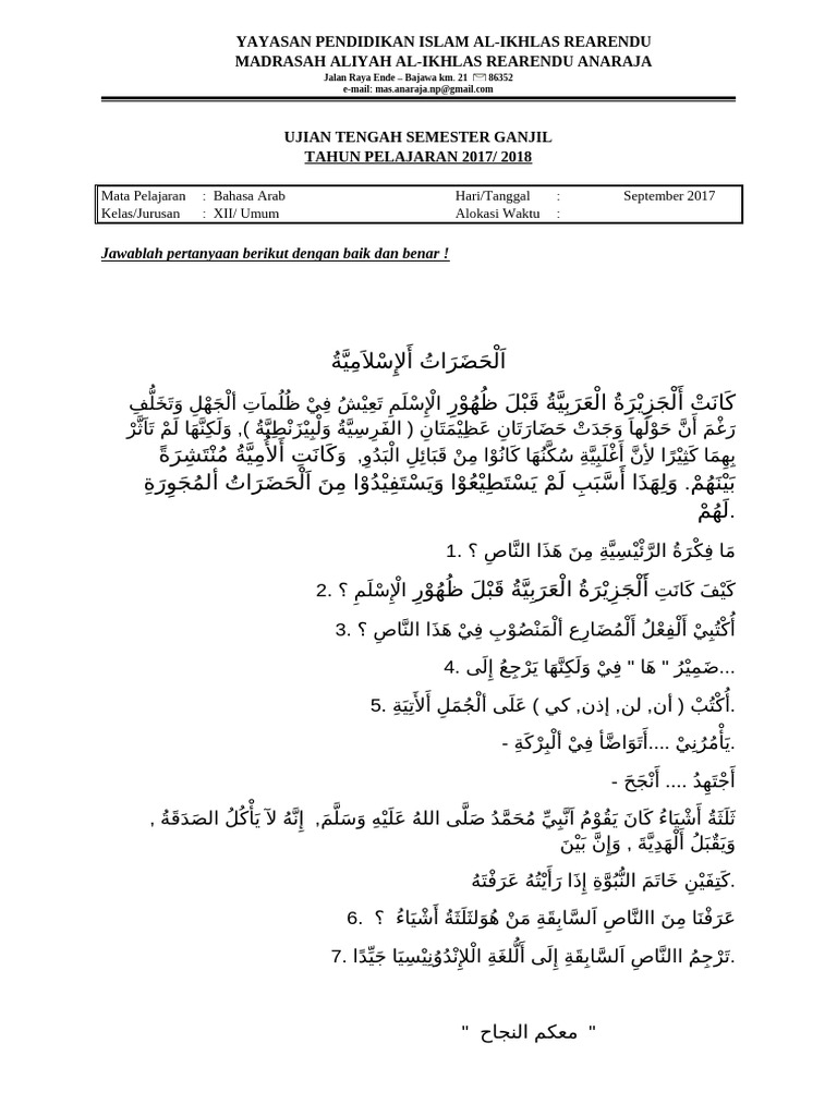 Mid Bahasa Arab Xii Umum | PDF