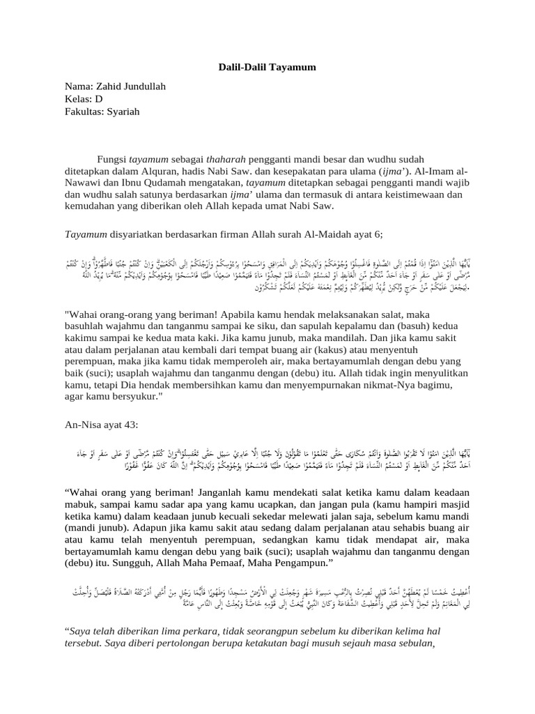 Dalil Tayamum - Zahid Jundullah | PDF