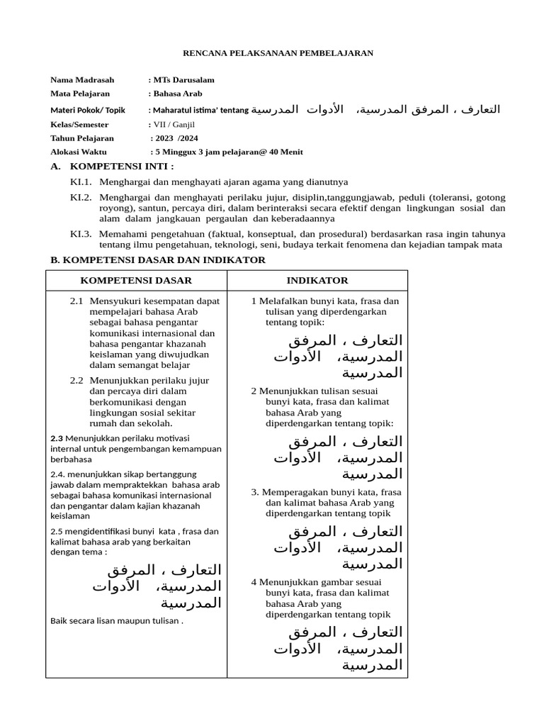 RPP Bahasa Arab Kelas 7 | PDF