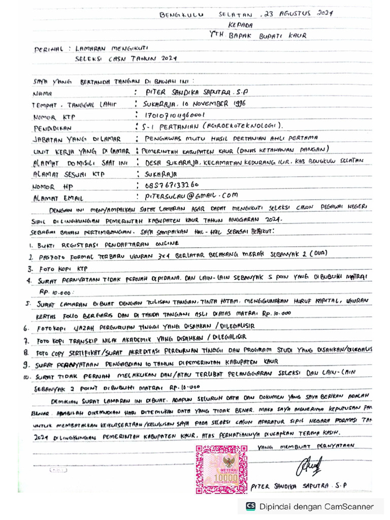 Lamaran e Materai | PDF