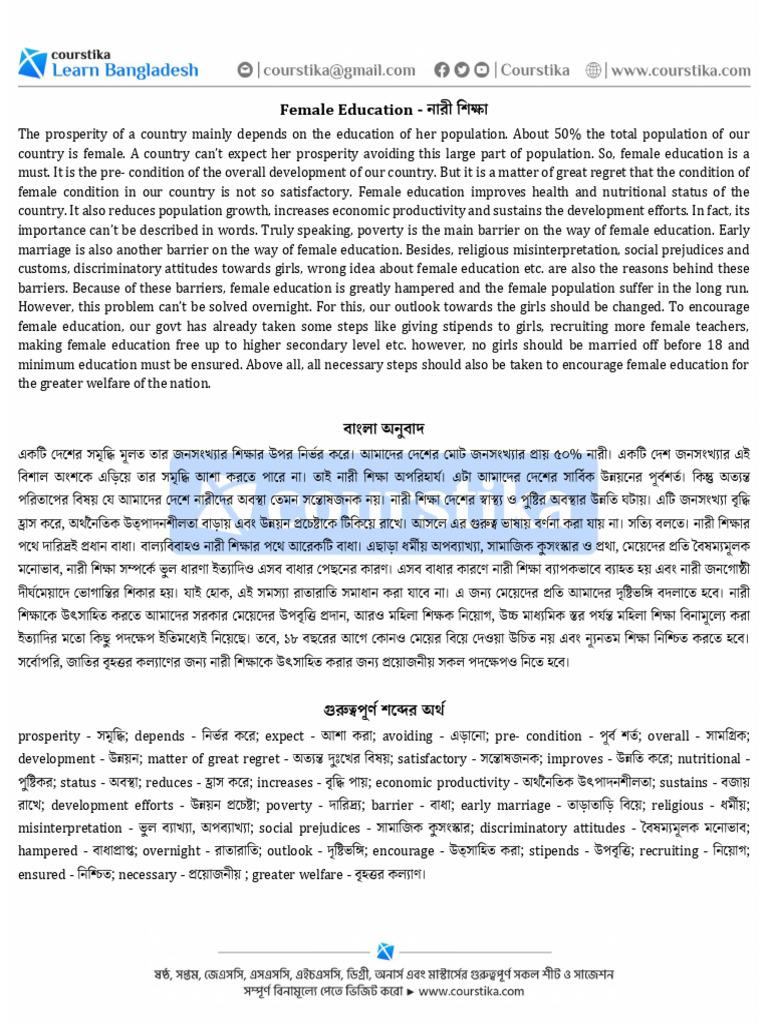 Female Education | PDF