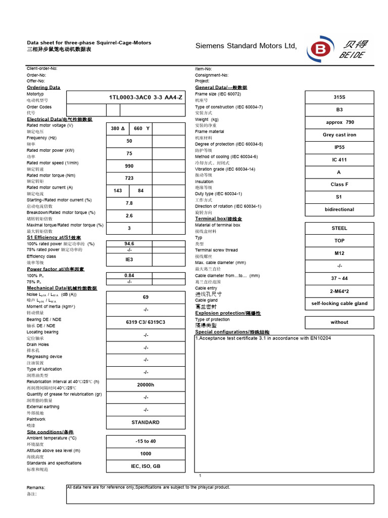 1TL0003 Technical Data | PDF