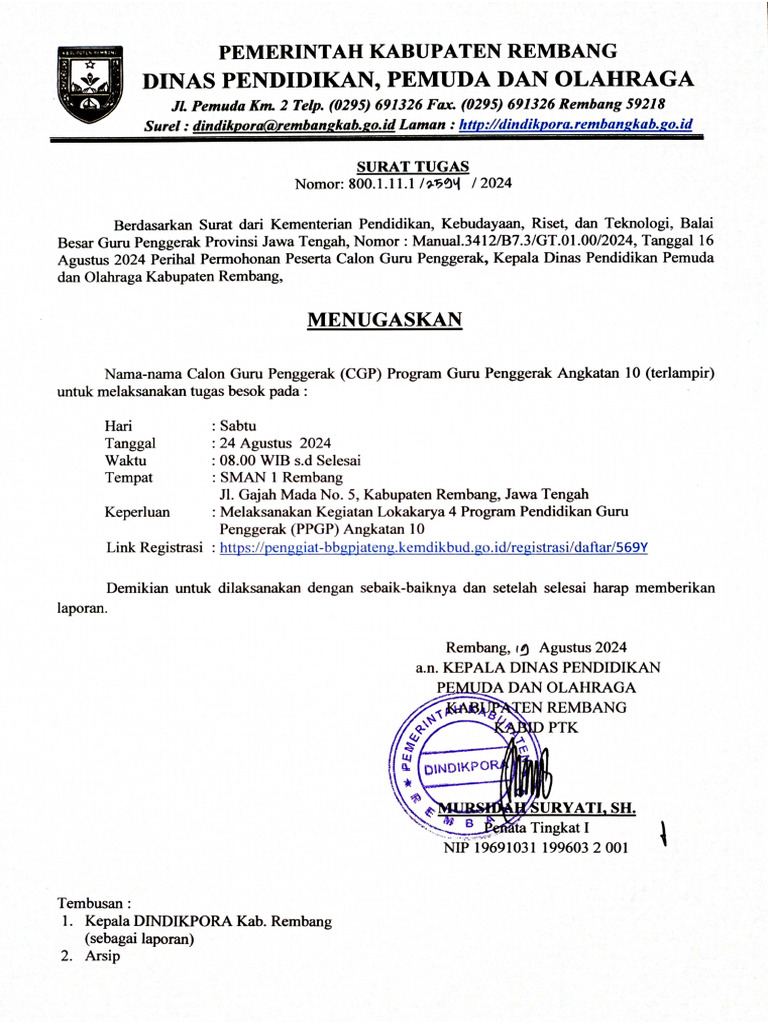 ST CGP Loka 4 PGP A-10 | PDF