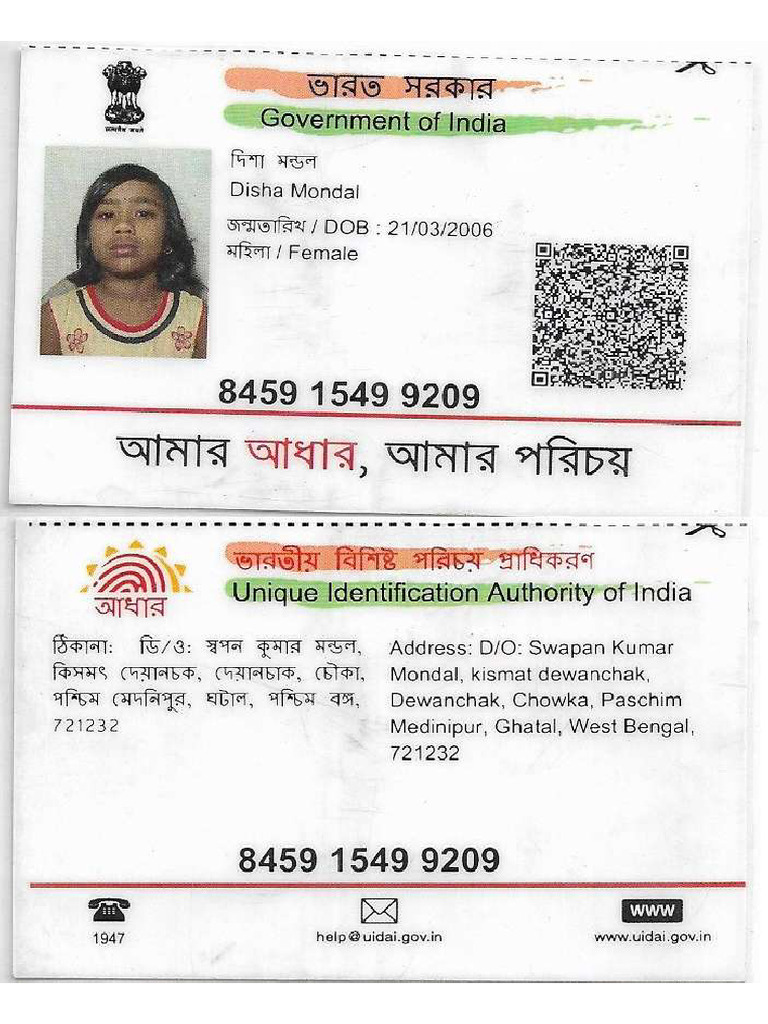 Adhar Card | PDF
