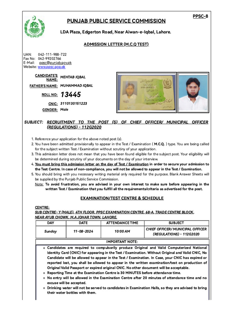 Punjab Public Service Commission: PPSC-8 | PDF
