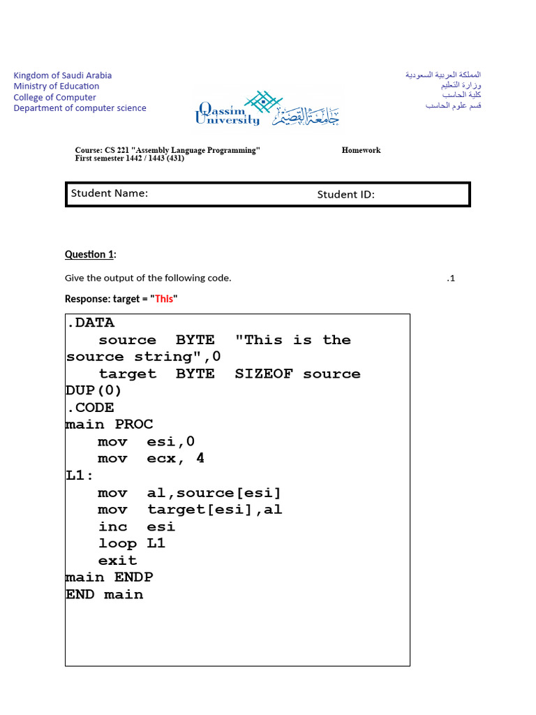 Homework Solution | PDF