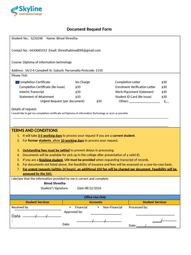FO - Document Request Form - v2.0 | PDF