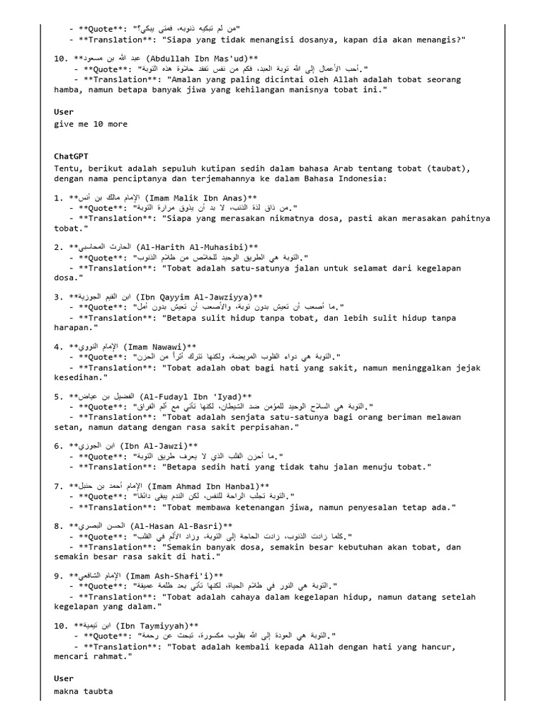 ChatGPT Data Export - 014 | PDF