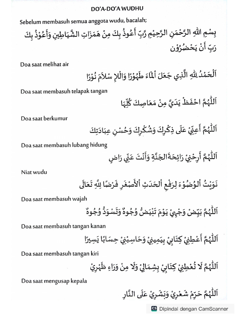 Doa Wudhu Dan Shalat | PDF