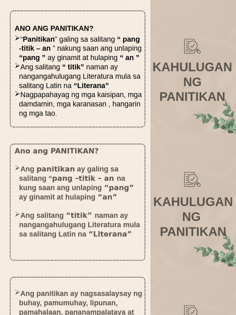 Panitikan NG Rehiyon - Introduksyon | PDF