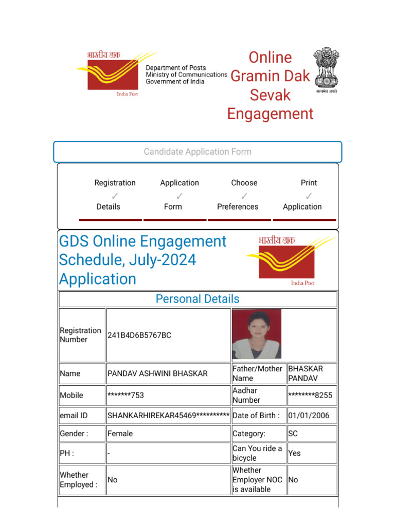 Application Print | PDF