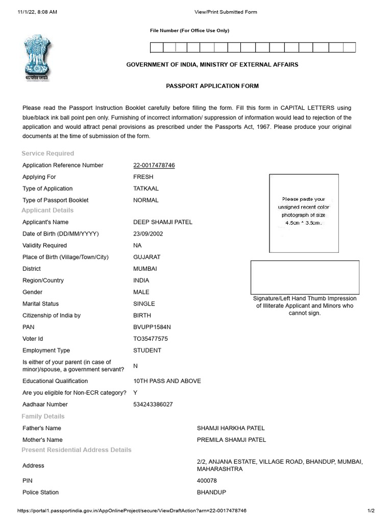 View - Print Submitted Form | PDF