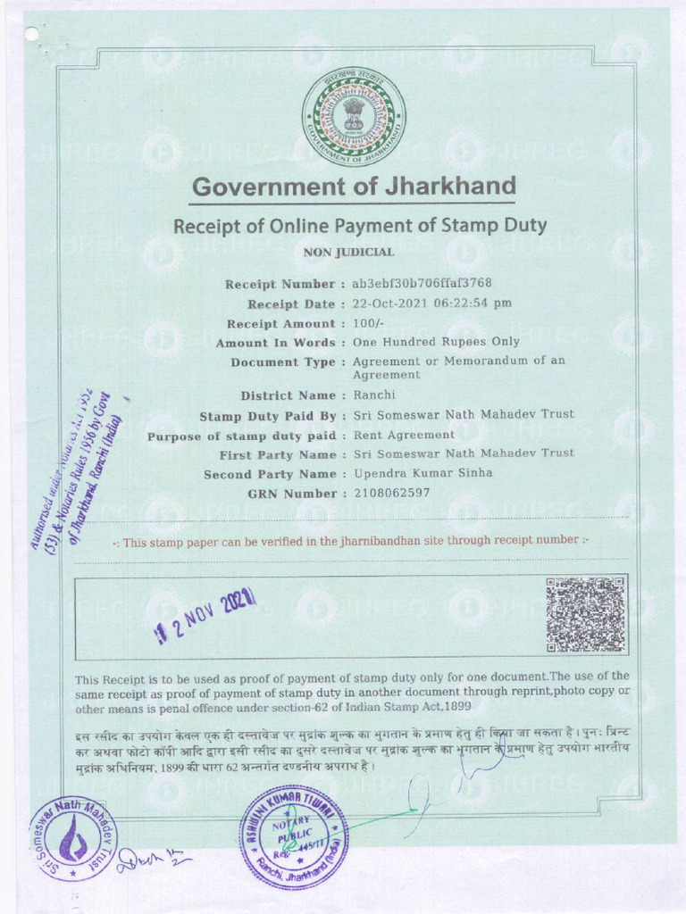 Uma Bhawan Ranchi Office Rent Agreement | PDF