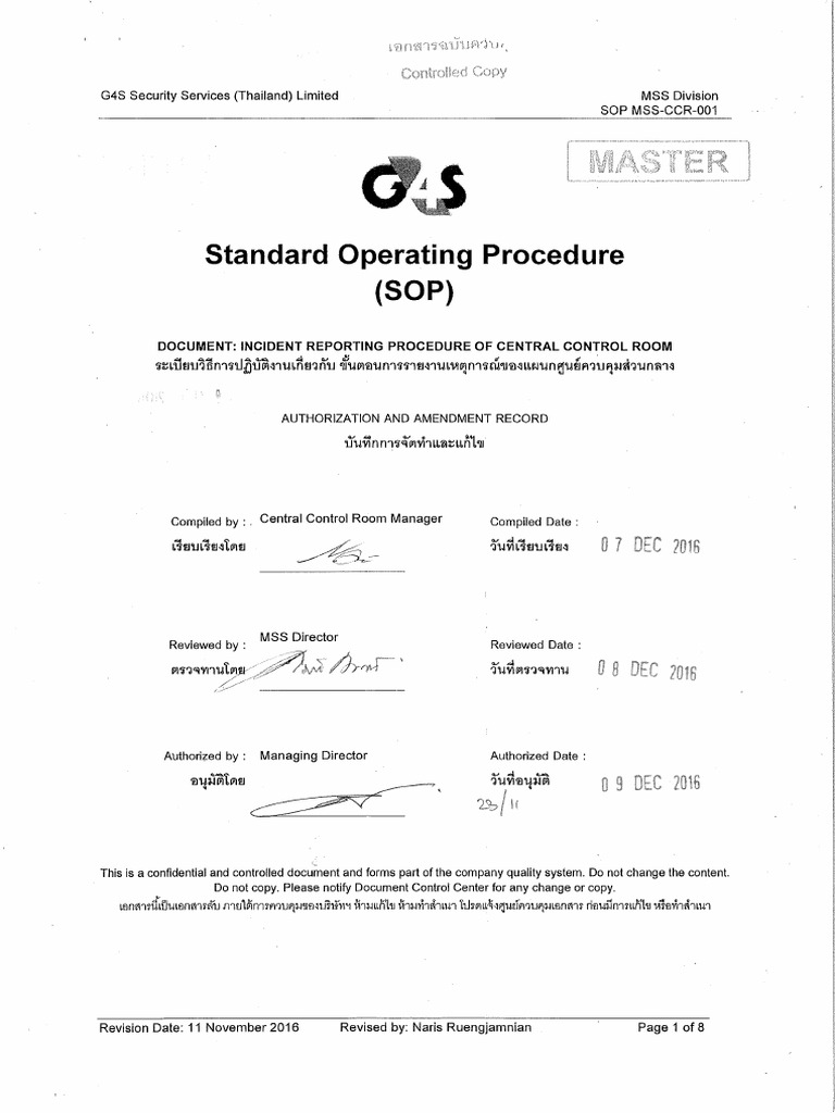 Sop Mss-ccr-001 Incident Reporting Procedure - Eff08!12!16 | PDF