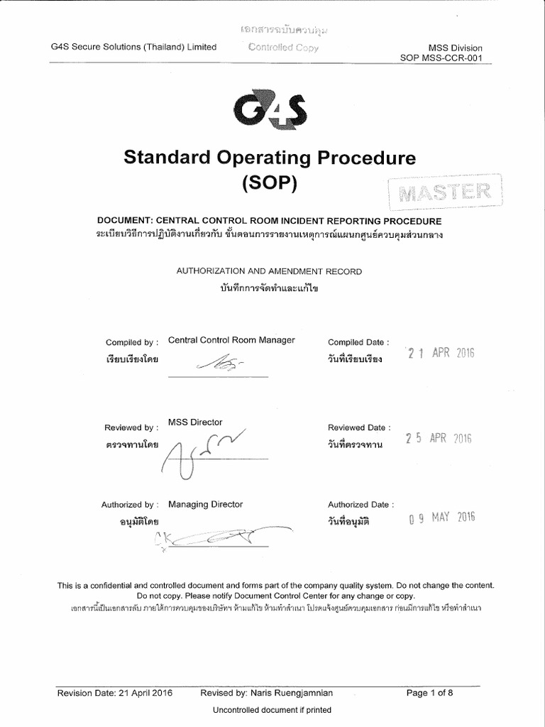 SOP MSS-CCR-001 Central Control Room Incident Reporting Procedure | PDF