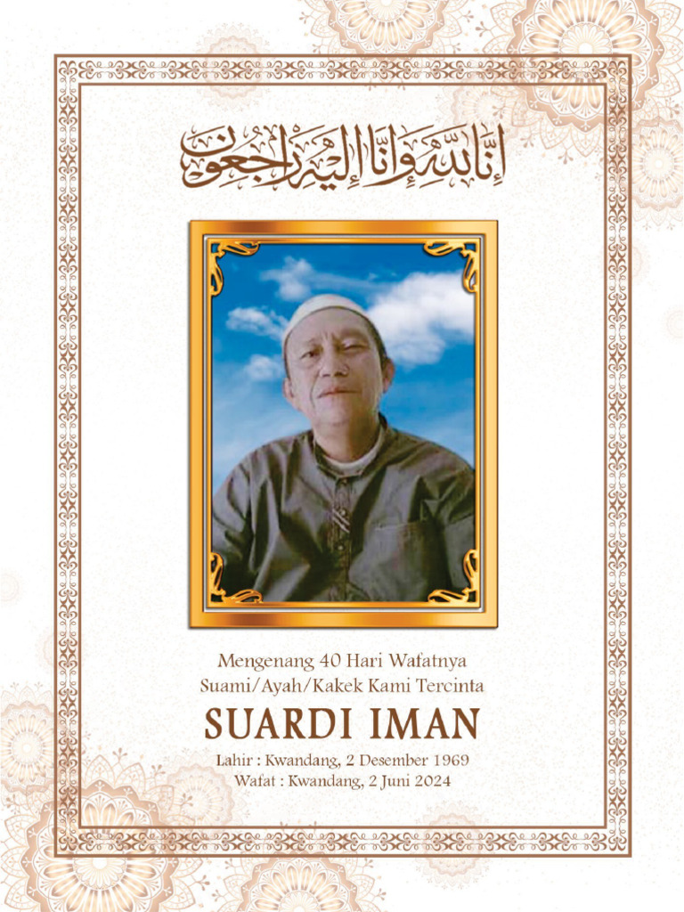 Suardi Iman | PDF