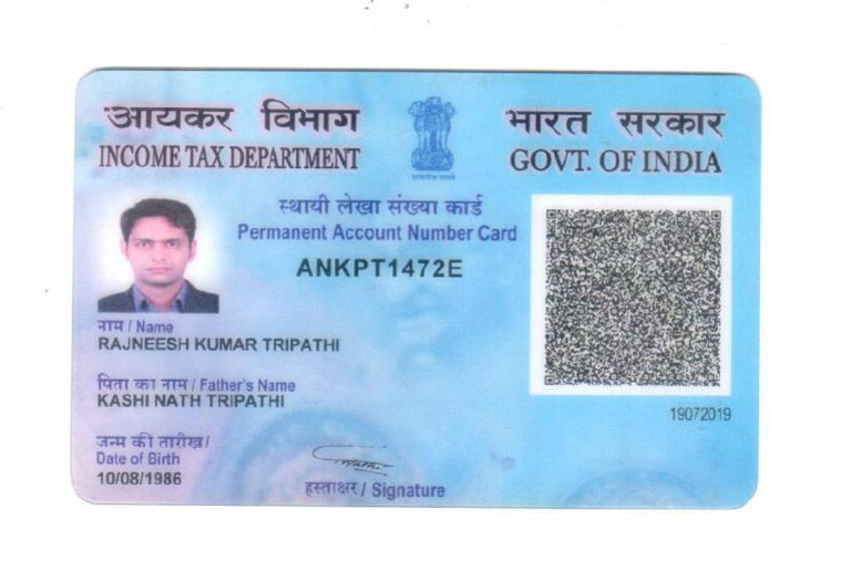 Rajneesh Scan Pancard | PDF