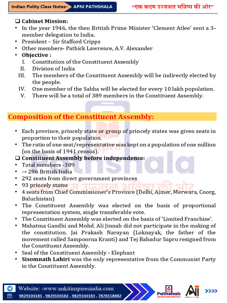 Samvidhan Sabha 2 | PDF