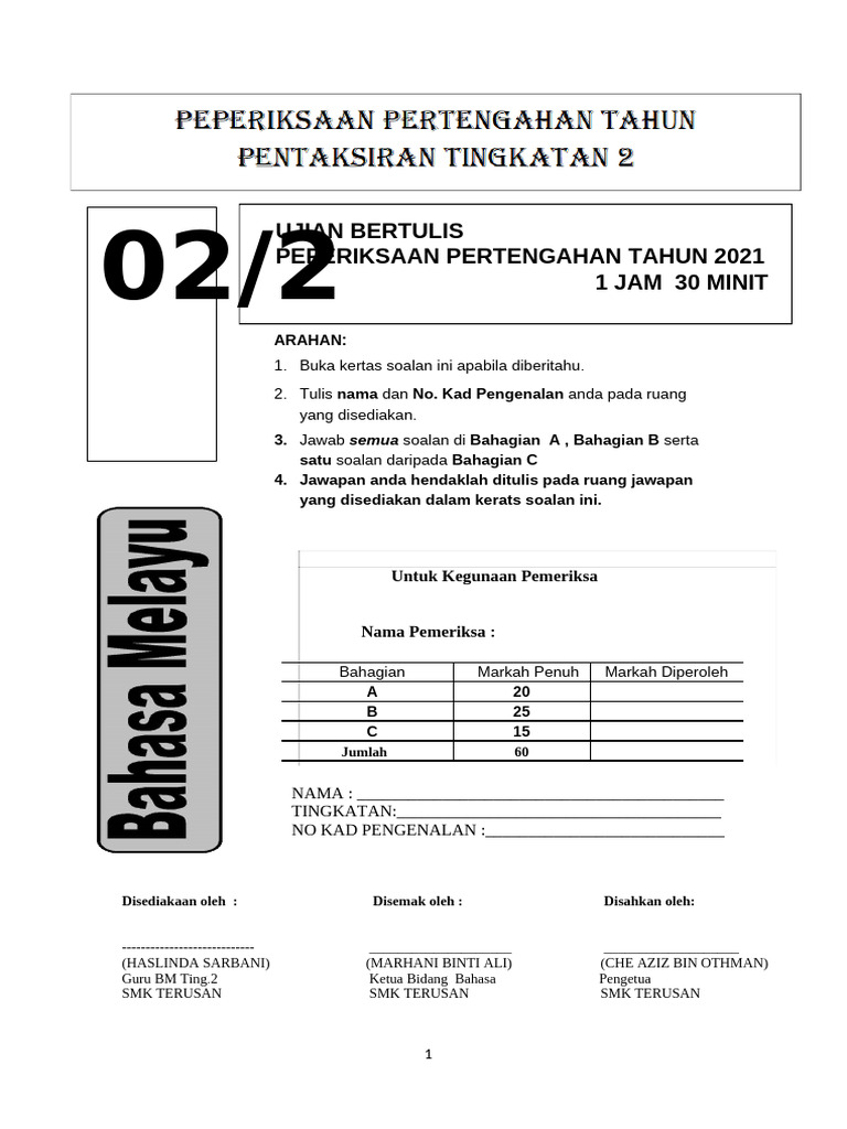 Soalan BM | PDF