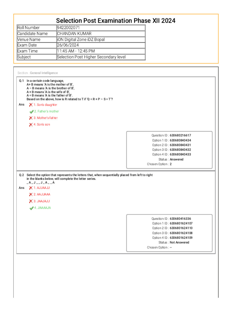 HSC Level Answer Key | PDF