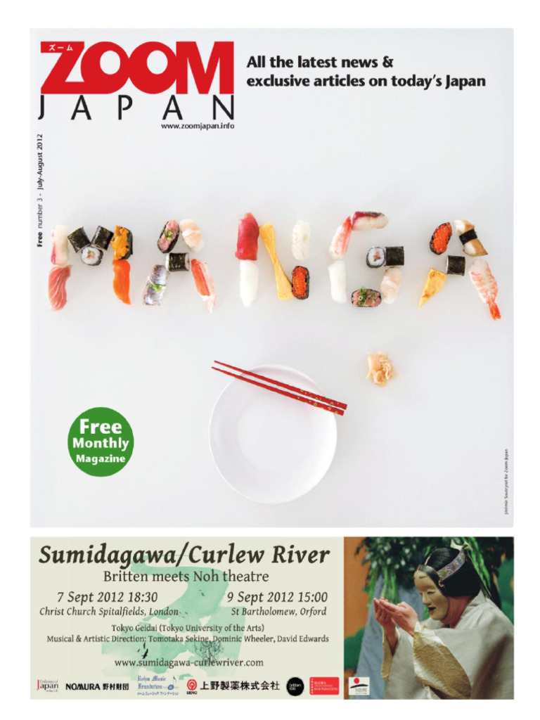 Zoom Japan 3 | PDF