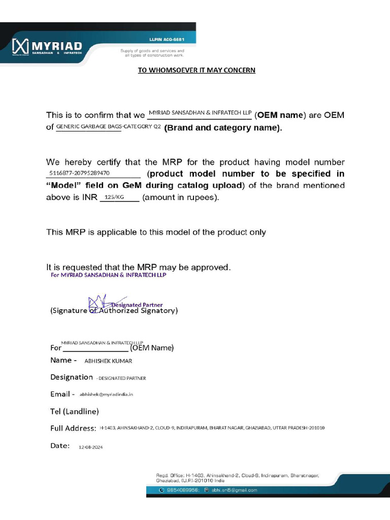 MRP Declaration Letter For GeM | PDF