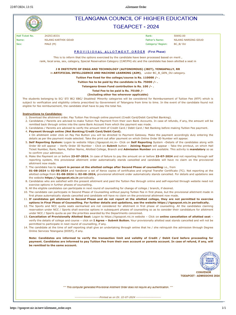 Allotment Order | PDF