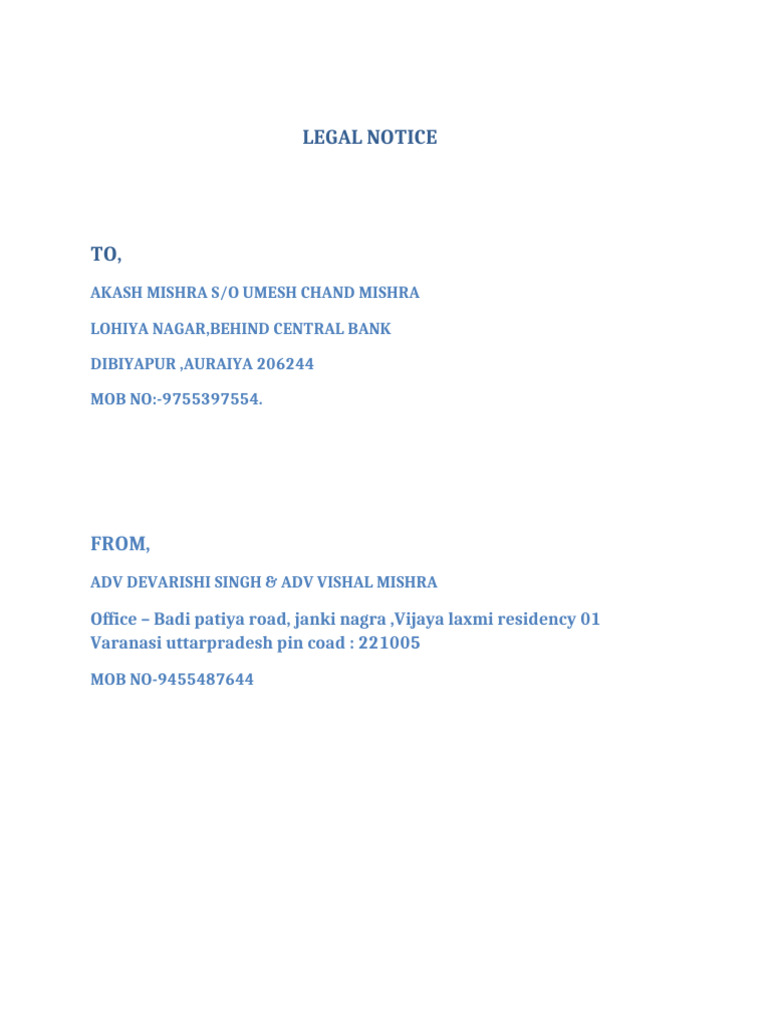 Legal Notice for Money Recovery | PDF | Payments | Business