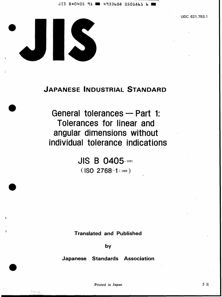 Jis B 0405 | PDF | Engineering Tolerance | Technology & Engineering